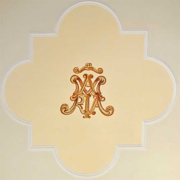 2022年9月12日（マリアのみ名の記念日[任意]）のミサの福音 | いつくしみセンター公式サイト